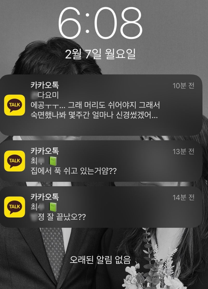 #14. 유산한 친구에게 해줄 수 있는 위로의 말, 선물 (유산 경험자의 이야기) : 네이버 블로그