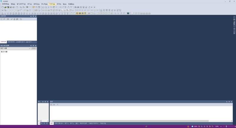 PLC프로그램 XG5000 다운로드 및 설치방법, 명령어까지 : 네이버 블로그