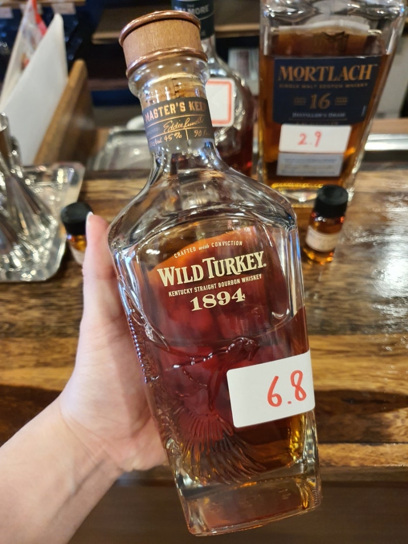 WILD TURKEY MASTER's KEEP 1894 / 와일드터키 마스터스 킵 1894 : 네이버 블로그