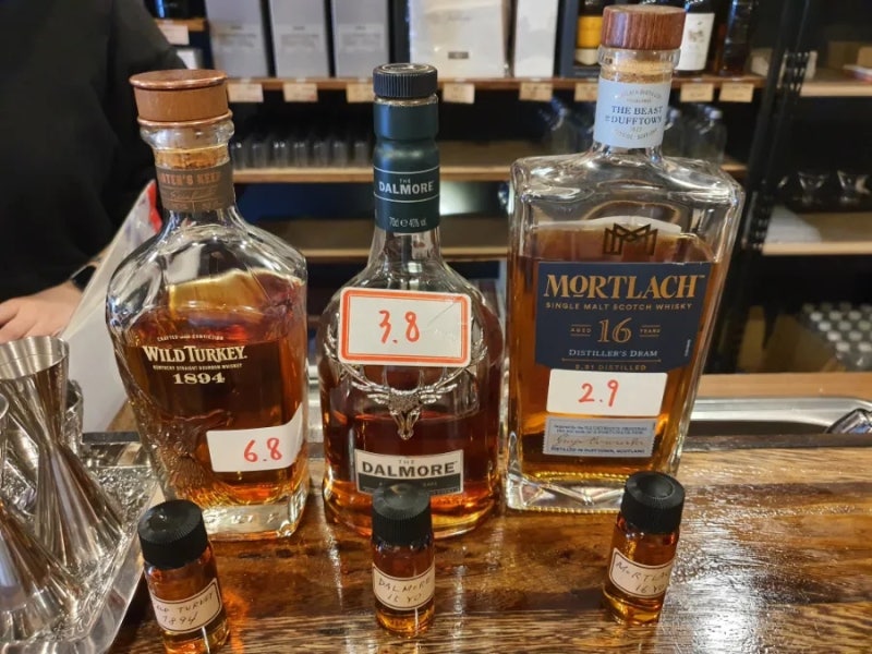WILD TURKEY MASTER's KEEP 1894 / 와일드터키 마스터스 킵 1894 : 네이버 블로그