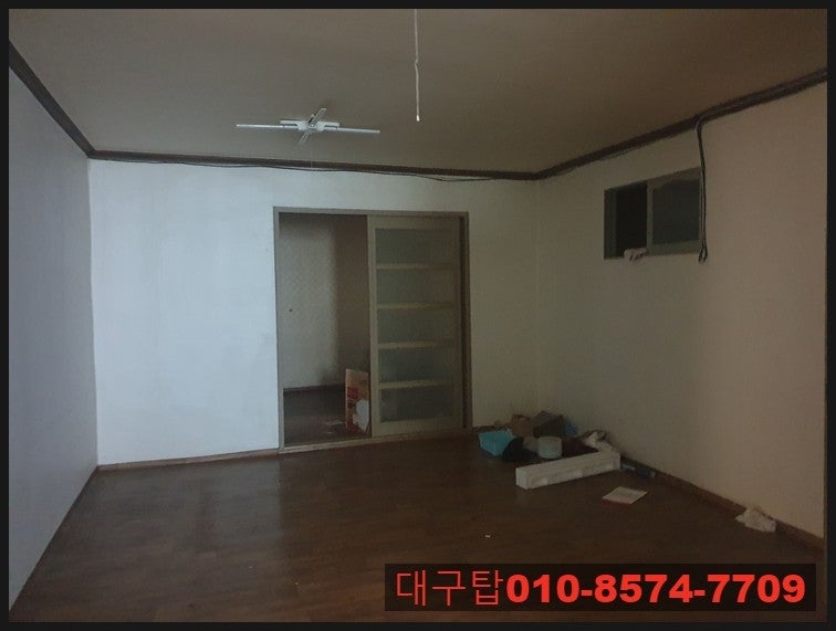 대구대명동상가주택매매 대구남구대명동남명삼거리위현충삼거리인근대지105평35미터앞산순환도로접신축부지추천매매12억3천만2층상가주택