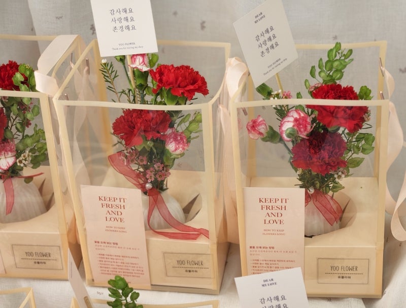 어버이날 꽃선물 생화 유리병꽂이카네이션과 어버이날꽃바구니 카네이션 바구니 중리동송촌동 오정동 읍내동 법동 용전동꽃집