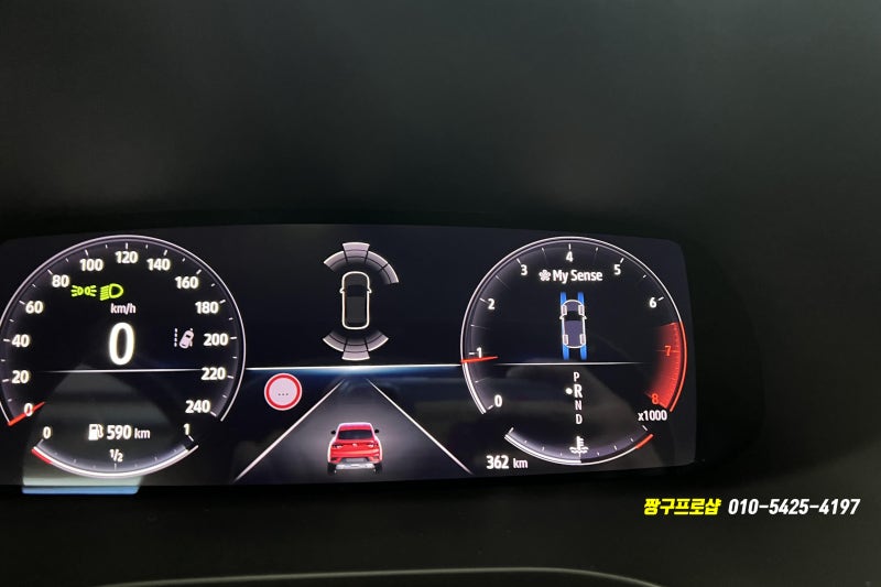 르노 XM3 LCA(중앙 차로 유지 장치) 보조시스템, 자동차 코딩 작업 : 네이버 블로그