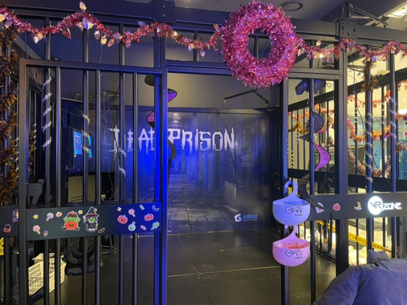 서울강남삼성역 브이알존vrzone X 스타필드 코엑스몰 놀거리 추천 네이버 블로그