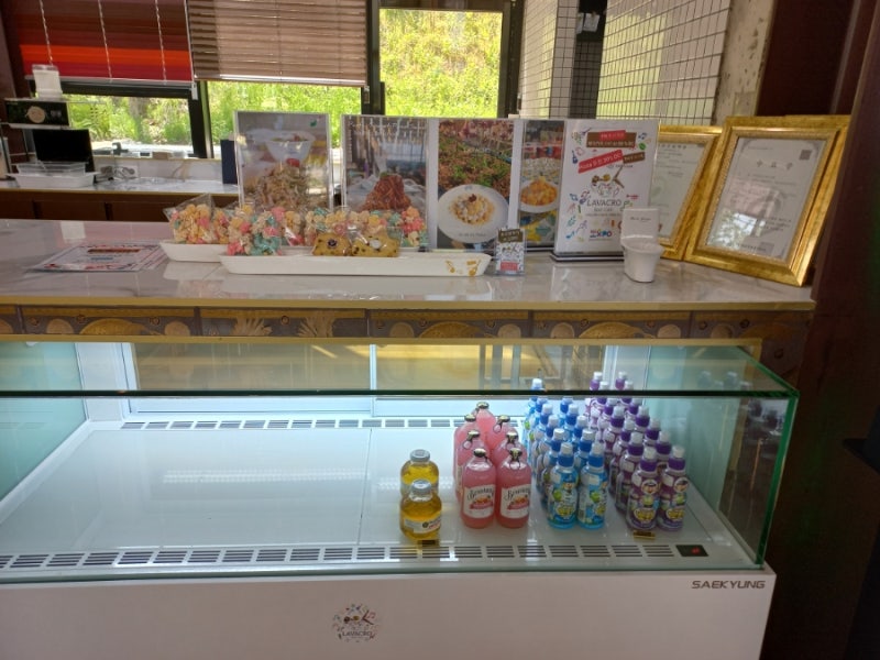 음성 bath cafe LAVACRO 라바크로 : 네이버 블로그