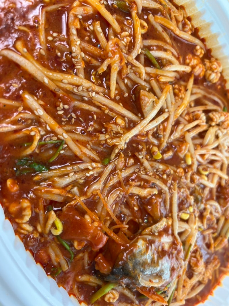 아구세상 천안아구찜 천안아구찜맛집 천안맛집 네이버 블로그