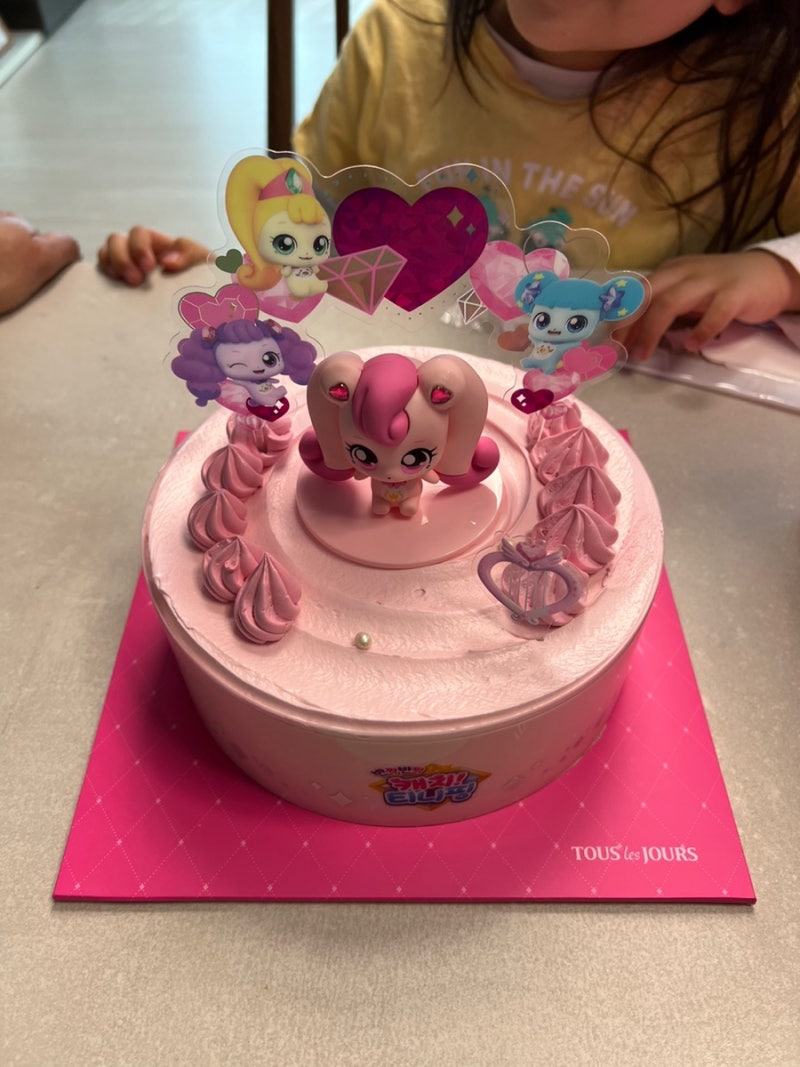 뚜레쥬르 캐치 티니핑 케이크 하츄핑 케이크 : 네이버 블로그