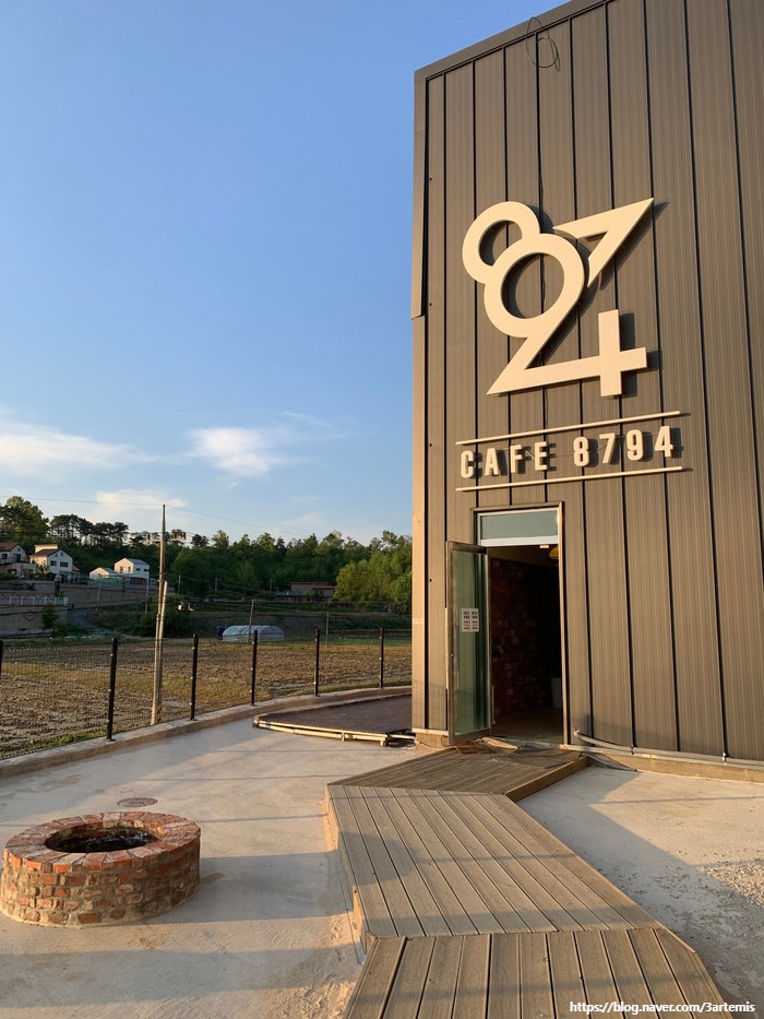 카페8794 용인 처인구 데이트는 국내 최초 샌드 뮤지엄 용인 처인구 카페에서 네이버 블로그
