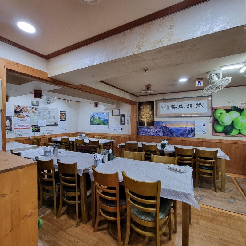 경남 하동맛집 전혀 비린맛 없는 하동음식추천1위 참게가리장 돌팀이식당 하동읍 맛집 현지인 추천 네이버 블로그