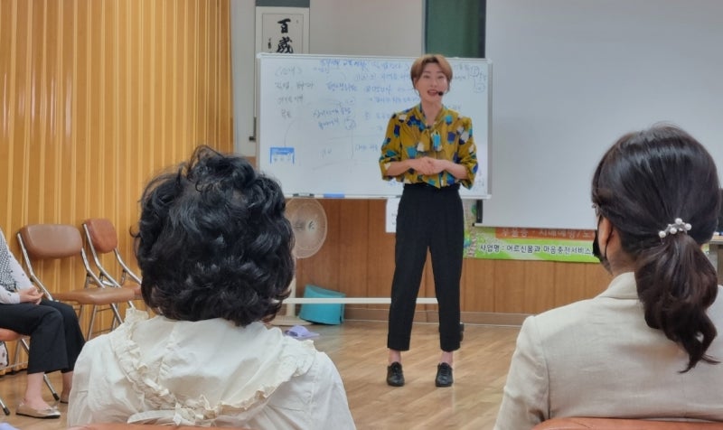 치매예방 웃음치료 레크레이션 노인운동 실버통합자격과정은 한국웃음치료연구소 광주지부 네이버 블로그