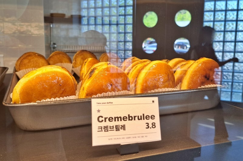 상무지구 도넛 맛있는 도피 상무점 Doffee : 네이버 블로그