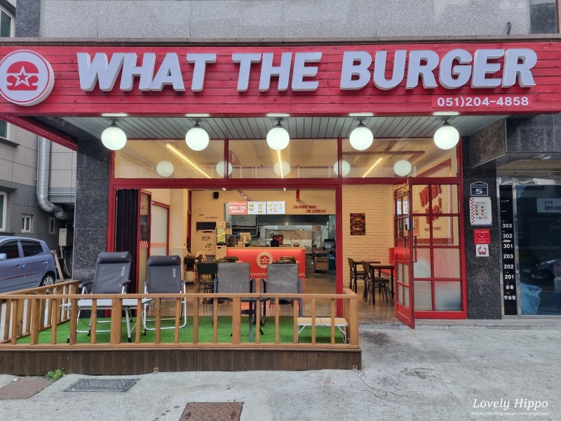 부산 명지 수제버거 맛집 왓더버거what The Burger 명지 햄버거 맛집명지국제신도시 수제버거 네이버 블로그