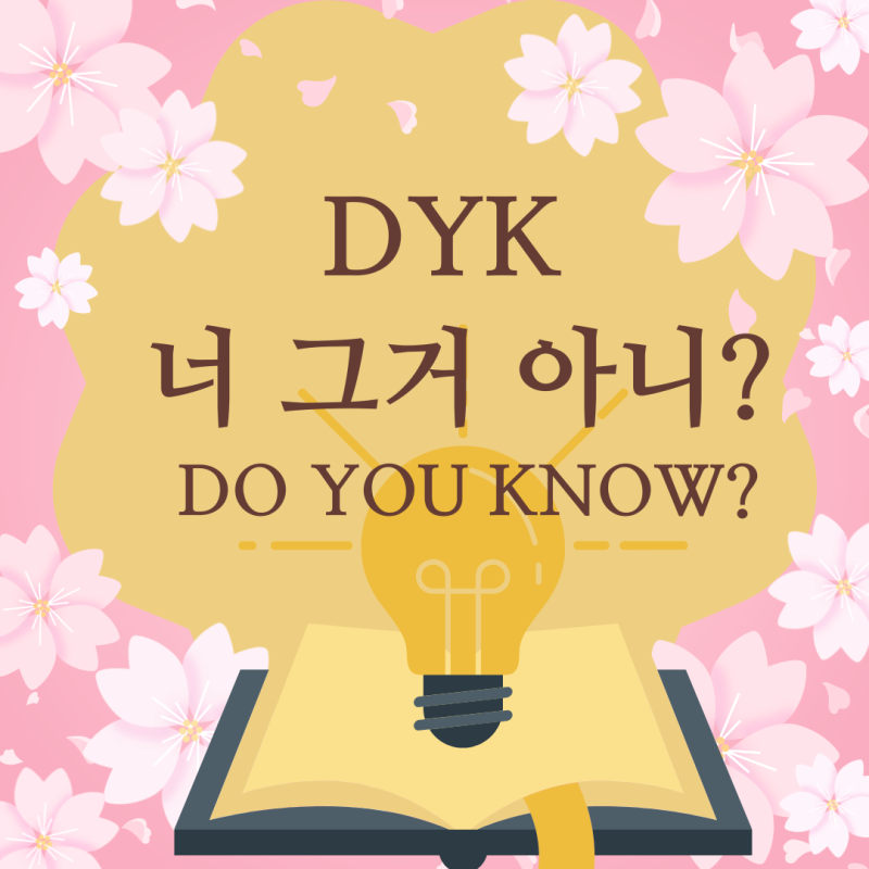 영어 줄임말 AFAIK MFW BTAIM 채팅용어 7가지 뜻은? : 네이버 블로그