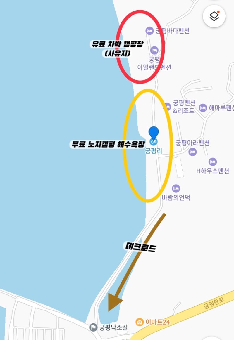 화성 궁평리 해수욕장 경기도 노지캠핑 차박 명소 텐트 취사가능 궁평항 아이랑 가볼만한곳 Ver2 네이버 블로그