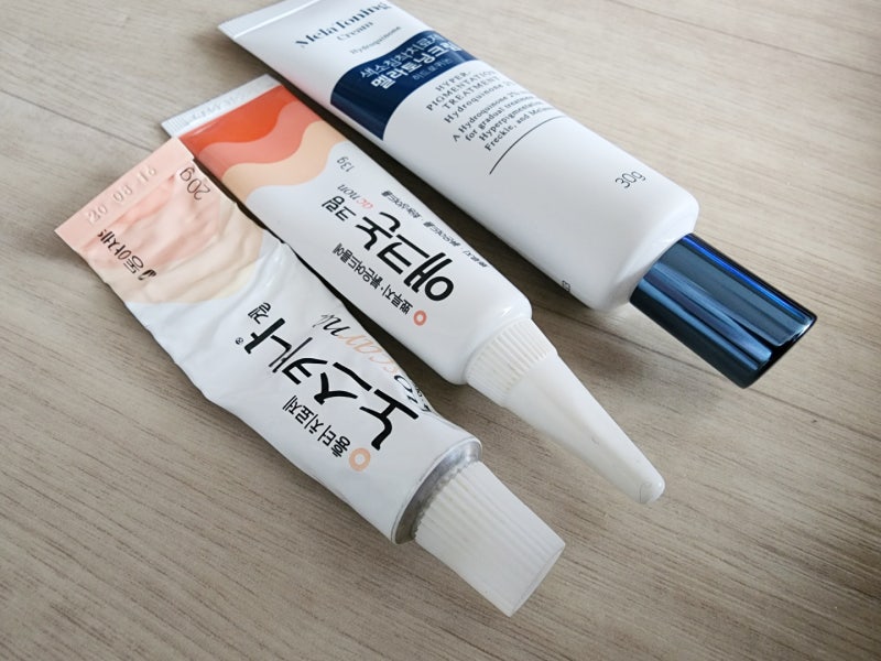 멜라토닝크림 내돈내산 멜라토닝크림 가격 멜라토닝크림 후기 네이버 블로그