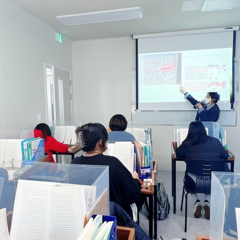 대한 논리속독학원 마포 독서논술학원 22년 여름학기 ️마포 국어 학원 ️선착순 마감 ️ 네이버 블로그