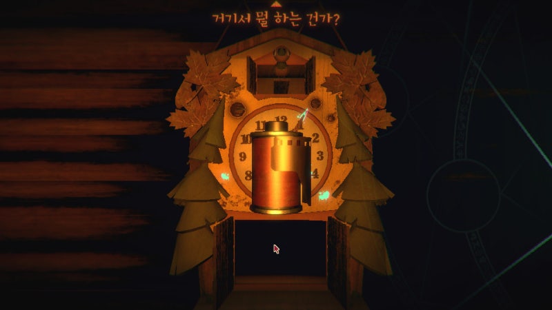 인스크립션 액트 1 스토리 공략, 퍼즐 정답 총정리 (스포) (Inscryption Act1) : 네이버 블로그