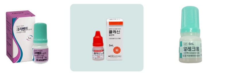 약국에서 사는 알레르기 안약 알레르기 안약을 약국에서도 구매할 수 있다구요 네이버 블로그