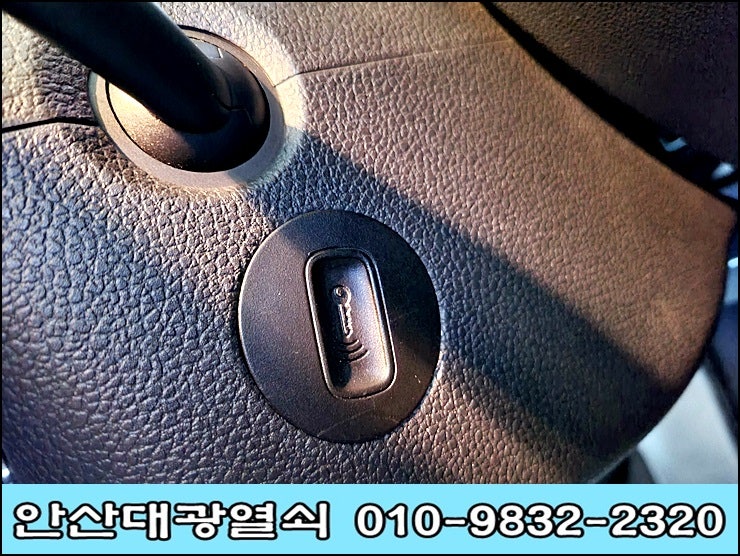 폭스바겐 제타 스마트키 분실 차키 복사 안산 수입 자동차키 제작 전문점 안산대광열쇠 네이버 블로그