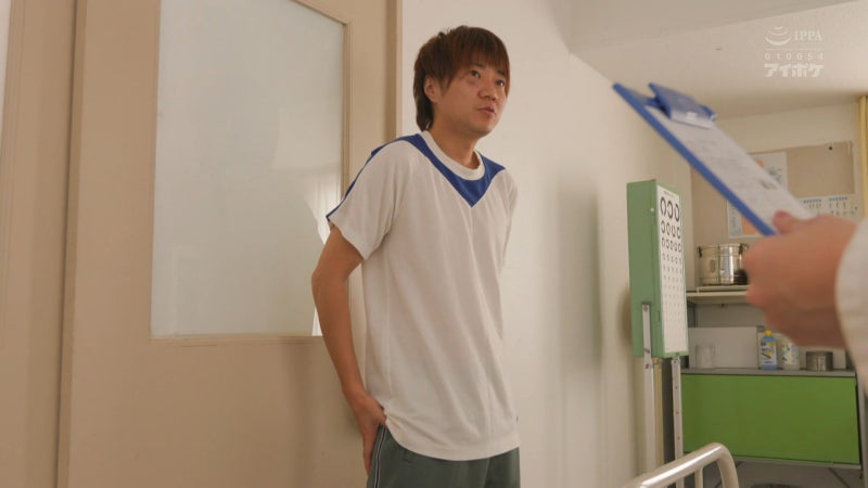 카에데 카렌/Karen Kaede(IPX-867) 사진모음 : 네이버 블로그