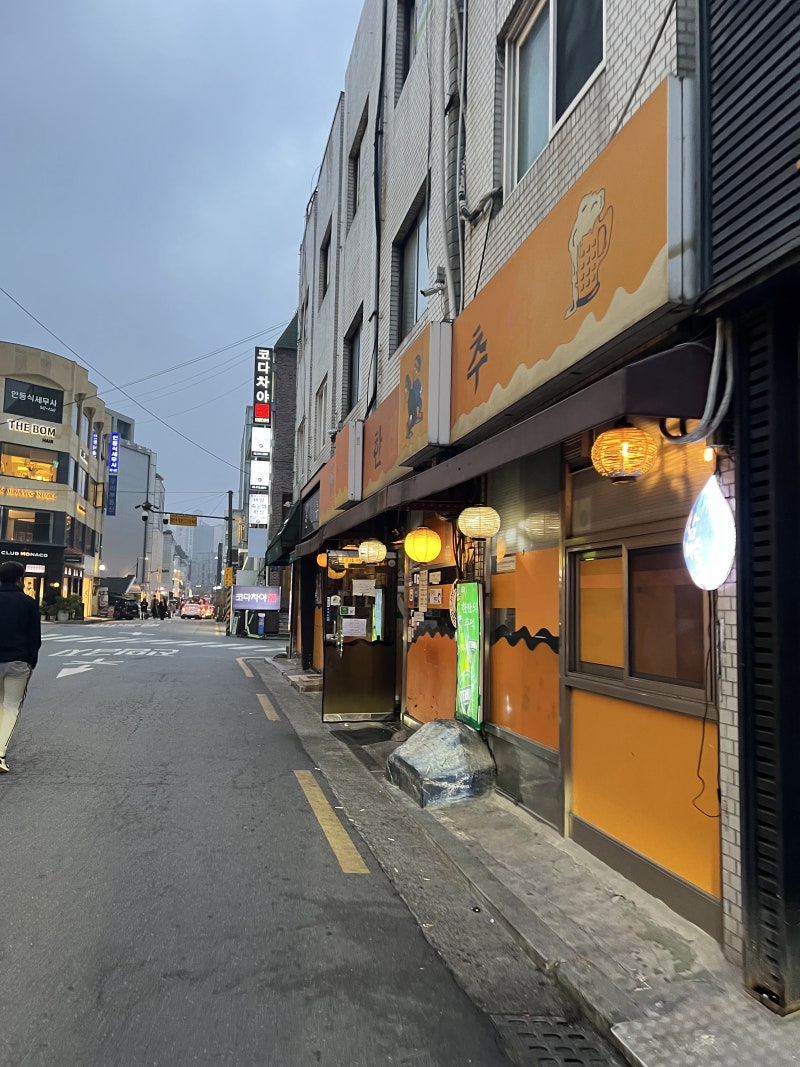 분실폰 찾기 ・ 택시 타고 집나간 아이폰 찾아 삼만리 📱 고마워요 구리시 🚕👮🏻‍♀️ 네이버 블로그