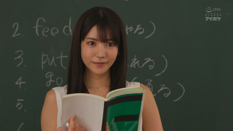 카에데 카렌/Karen Kaede(IPX-867) 사진모음 : 네이버 블로그