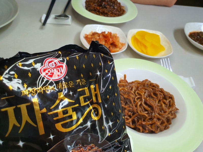 신상라면일지 오뚜기 짜슐랭 네이버 블로그