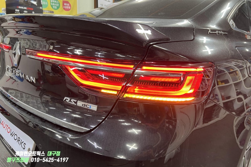 르노 삼성 SM6 페이스리프트 더뉴SM6 테일램프 장착 ( LED 후미등) : 네이버 블로그