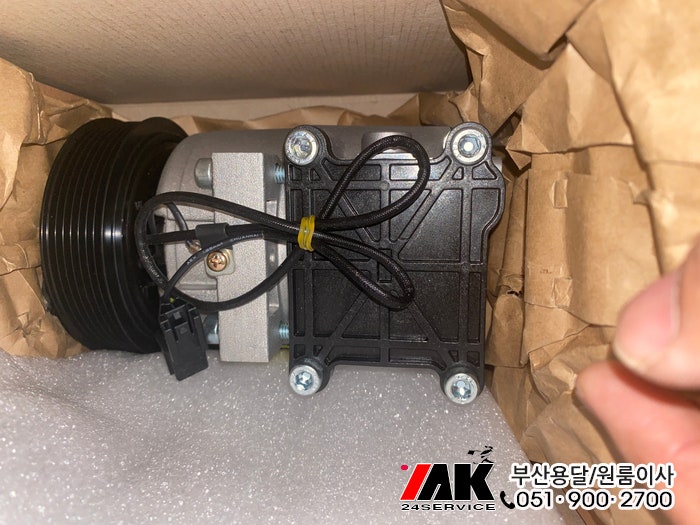 자동차에어컨 수리 포터2 콤프레샤 고장 에어컨컴프레셔 셀프정비 Diy 후기 네이버 블로그