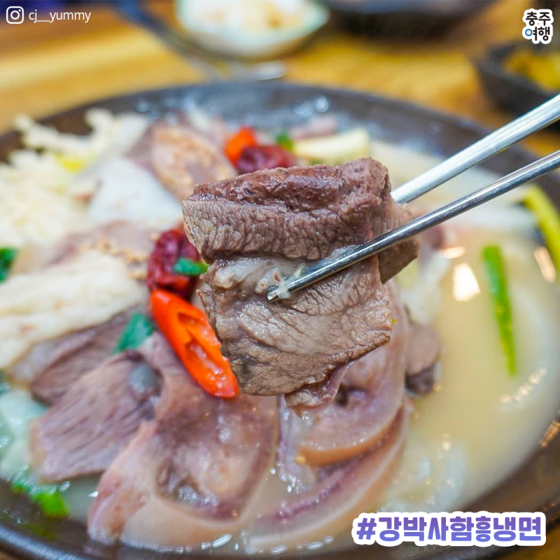 충주 골프장 킹스데일gc 골프장 주변의 맛집 카페는 충주 주덕 교촌허니 레이디스 오픈 네이버 블로그