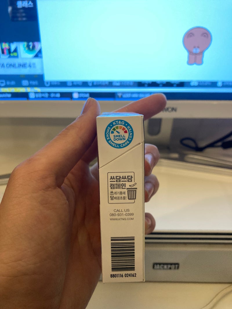 50연초담배 레종 프렌치 썸 생명과 맞바꾼 리뷰 네이버 블로그