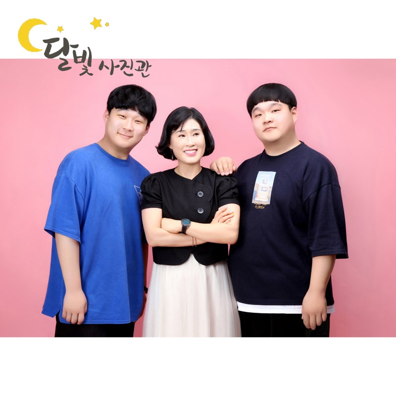 서산사진관달빛사진관 서산가족사진 서산이미지사진 서산증명사진 서산프로필사진 가족이미지 어린이프로필사진