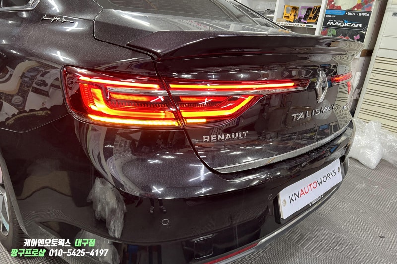 르노 삼성 SM6 페이스리프트 더뉴SM6 테일램프 장착 ( LED 후미등) : 네이버 블로그