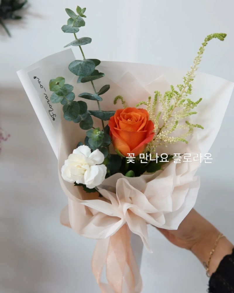 시흥 월곶 배곧 정왕동 인천 논현동 예쁜꽃다발 꽃집 플로라온 추천 네이버 블로그