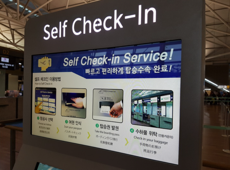 미국변호사가 알려주는 미국공항 입국심사 시 주의사항 ★x100 네이버 블로그