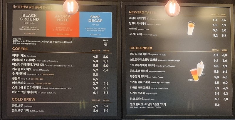 투썸플레이스 케익 케이크 종류 메뉴와 가격 And 칼로리표 조각케익 떠먹는케이크 디저트 마카롱 네이버 블로그