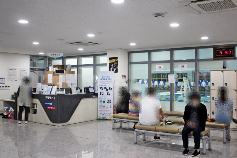 수영 헬스 요가 덕정 양주체육복지센터에서 시작해요 네이버 블로그