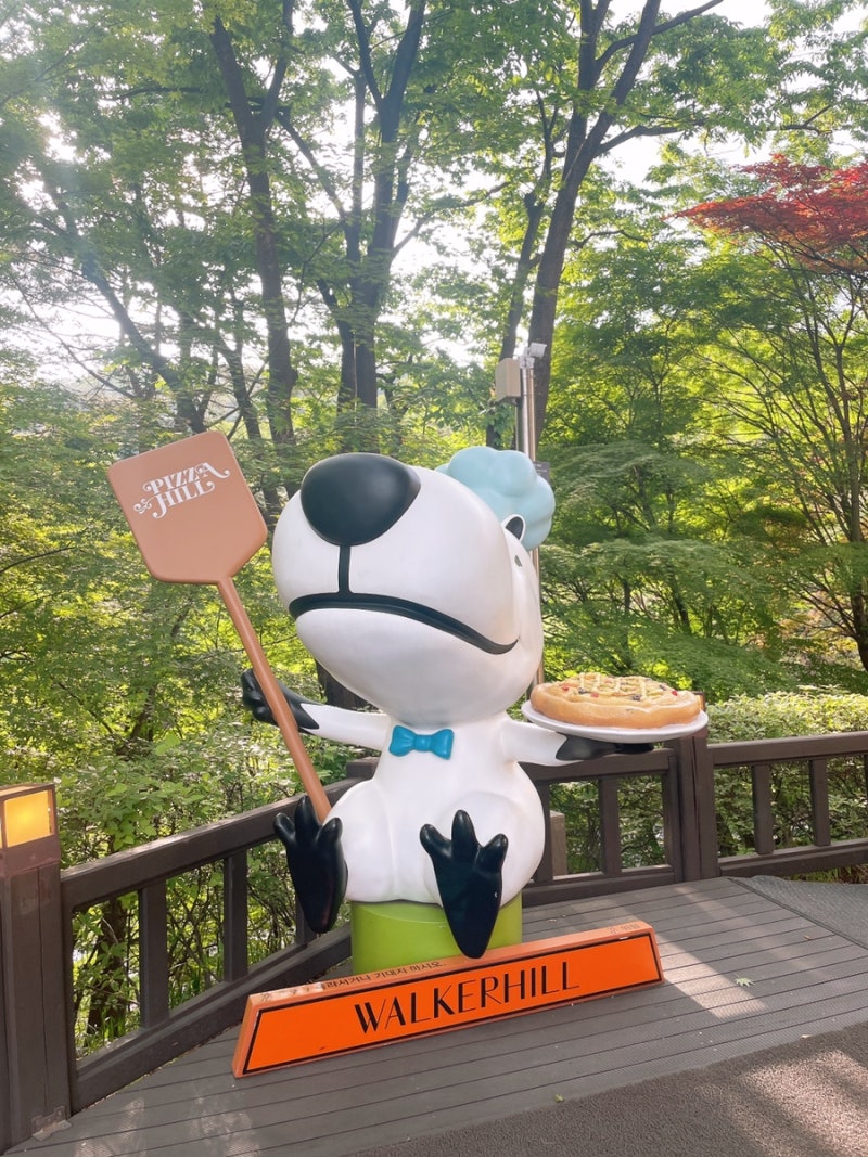 비스타 워커힐 서울 피자힐 가격 메뉴 및 솔직 후기 ♥ 피자 한판에 10만원 메뉴판 포함 네이버 블로그