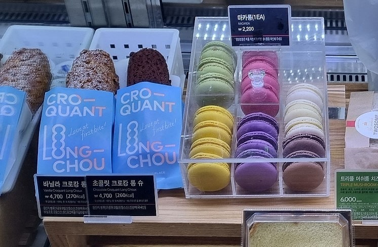투썸플레이스 케익 케이크 종류 메뉴와 가격 And 칼로리표 조각케익 떠먹는케이크 디저트 마카롱 네이버 블로그