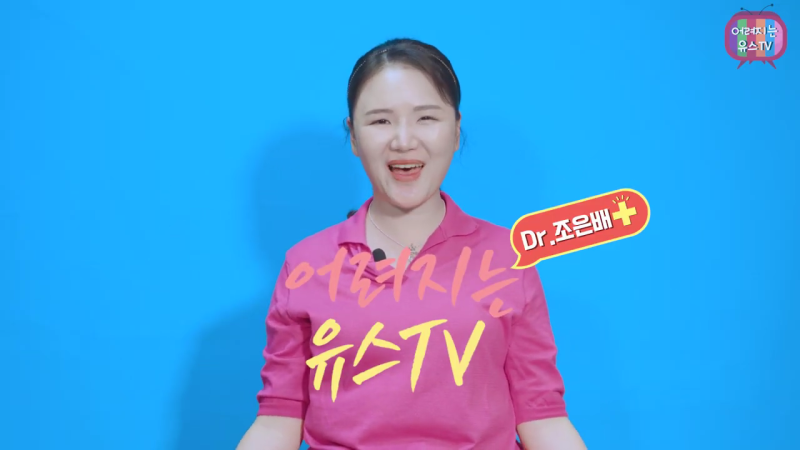 영등포피부과 실비보험이 가능한 뉴 리쥬에이드라고 불리우는 창상피복제 NDA PLUS의 효과 부작용 통증 횟수 : 네이버 블로그