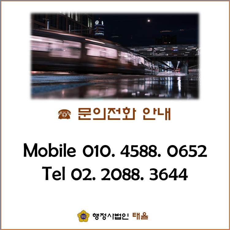 난청 등 청각장애의 장애등급 판정기준 정리 네이버 블로그