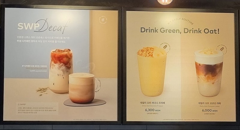 투썸플레이스 케익 케이크 종류 메뉴와 가격 And 칼로리표 조각케익 떠먹는케이크 디저트 마카롱 네이버 블로그