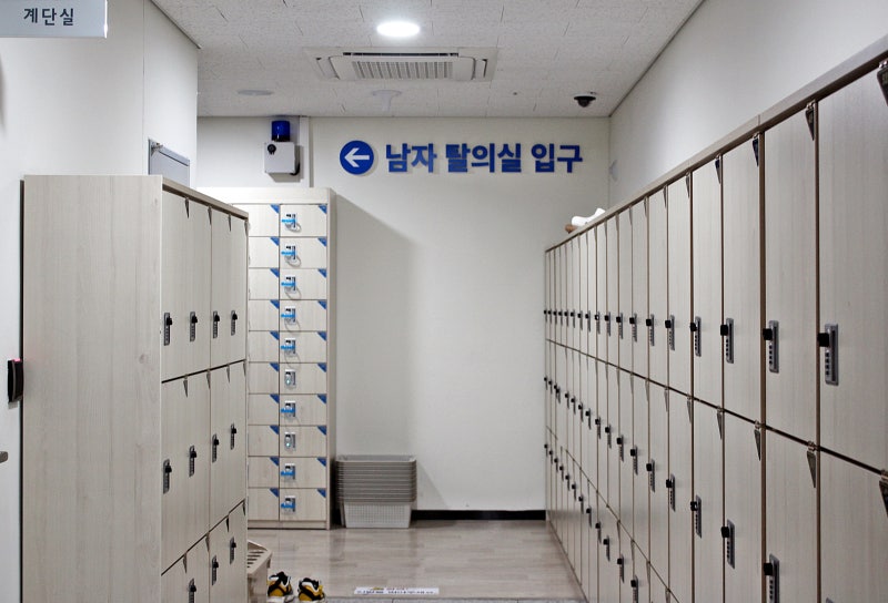 수영 헬스 요가 덕정 양주체육복지센터에서 시작해요 네이버 블로그