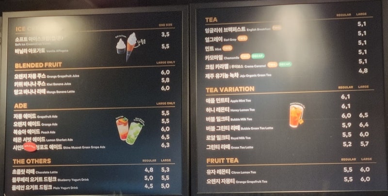 투썸플레이스 케익 케이크 종류 메뉴와 가격 And 칼로리표 조각케익 떠먹는케이크 디저트 마카롱 네이버 블로그