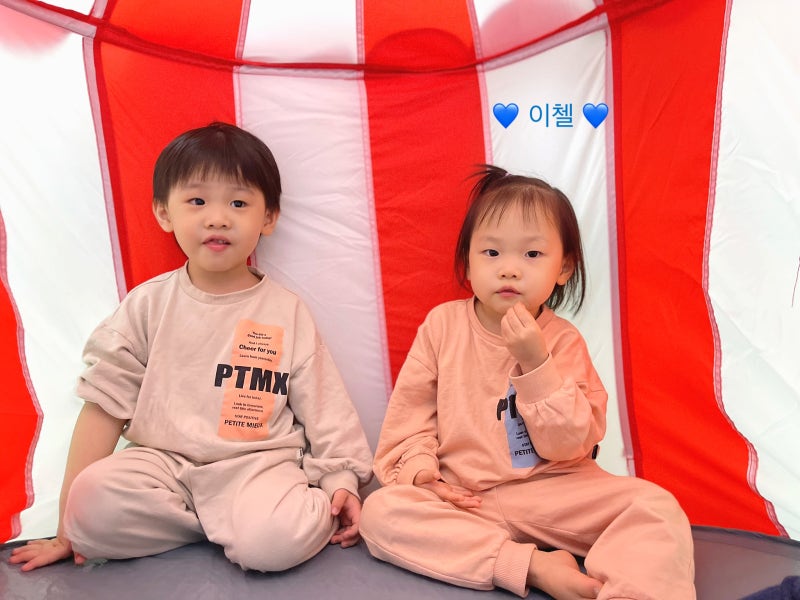 이케아 텐트 4살 부사 Busa 놀이텐트플레이터널 활용기 Feat 시르쿠스텔트 네이버 블로그