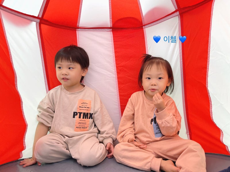 이케아 텐트 4살 부사 Busa 놀이텐트플레이터널 활용기 Feat 시르쿠스텔트 네이버 블로그