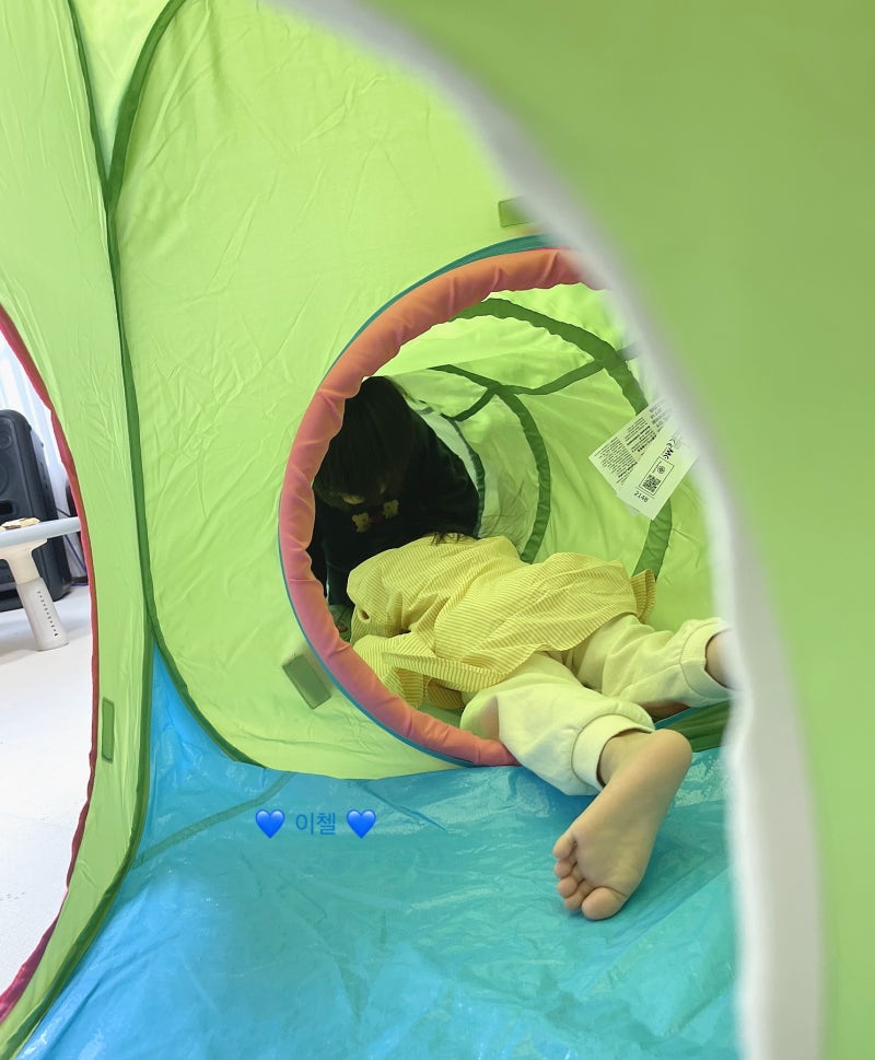 이케아 텐트 4살 부사 Busa 놀이텐트플레이터널 활용기 Feat 시르쿠스텔트 네이버 블로그