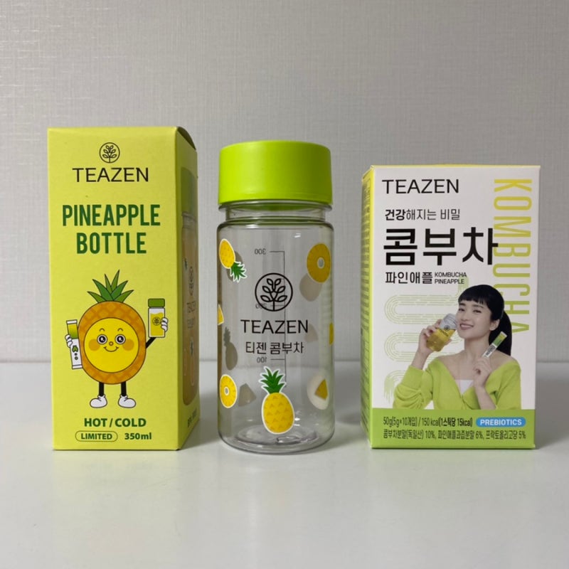 티젠 콤부차 파인애플맛 출시 5종 비교 추천 파인애플 보틀 텀블러 네이버 블로그