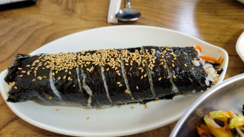 220501 거제 지세포 비빔국수and김밥 로컬맛집 진이네분식점 네이버 블로그
