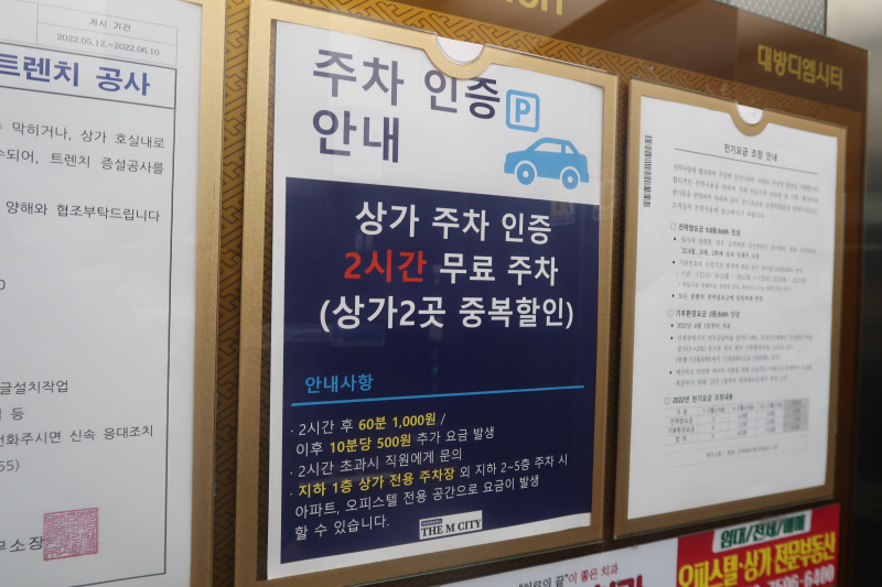 전주 콩나물국밥의 대명사 현대옥 혁신대방점 네이버 블로그